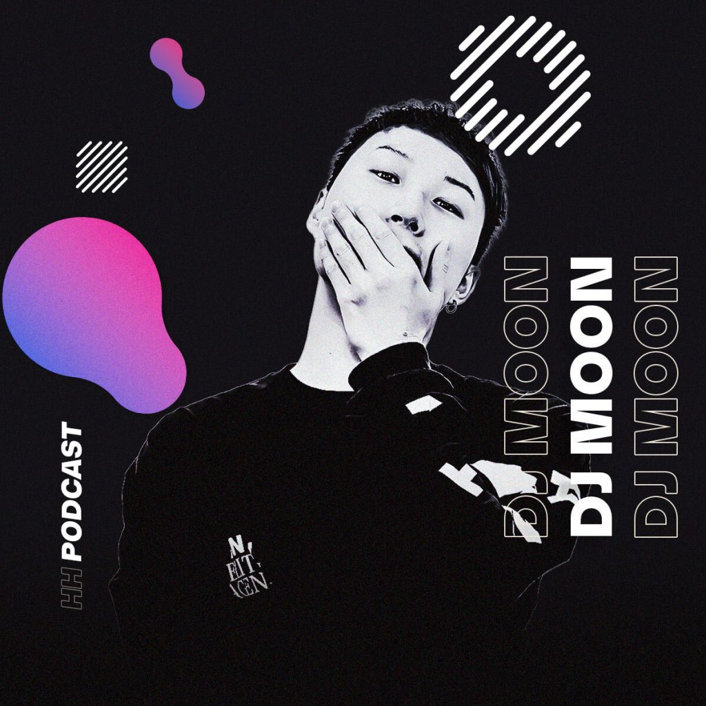 HHP195 DJ MOON [Hip Hop & International / Japan] - Heavy Hits